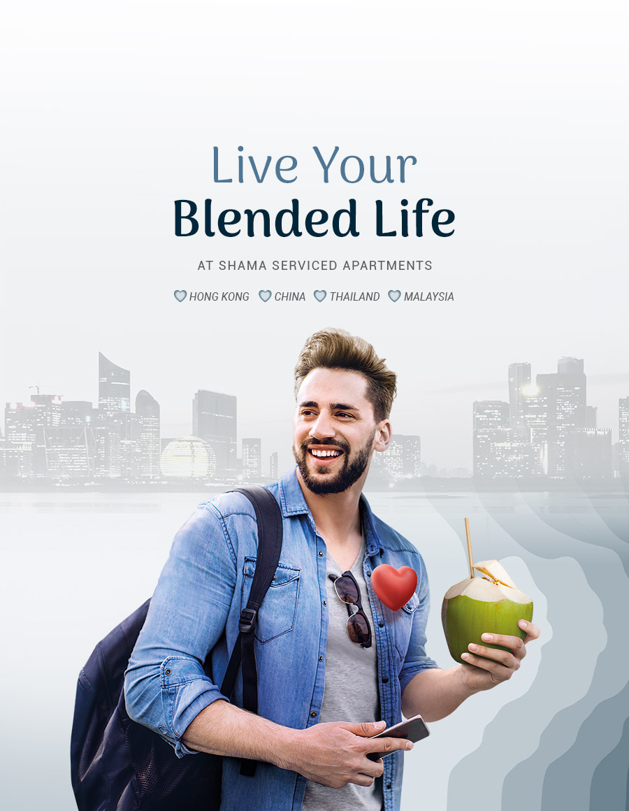 Shama Hotels & Serviced Apartments | Freedom to Explore